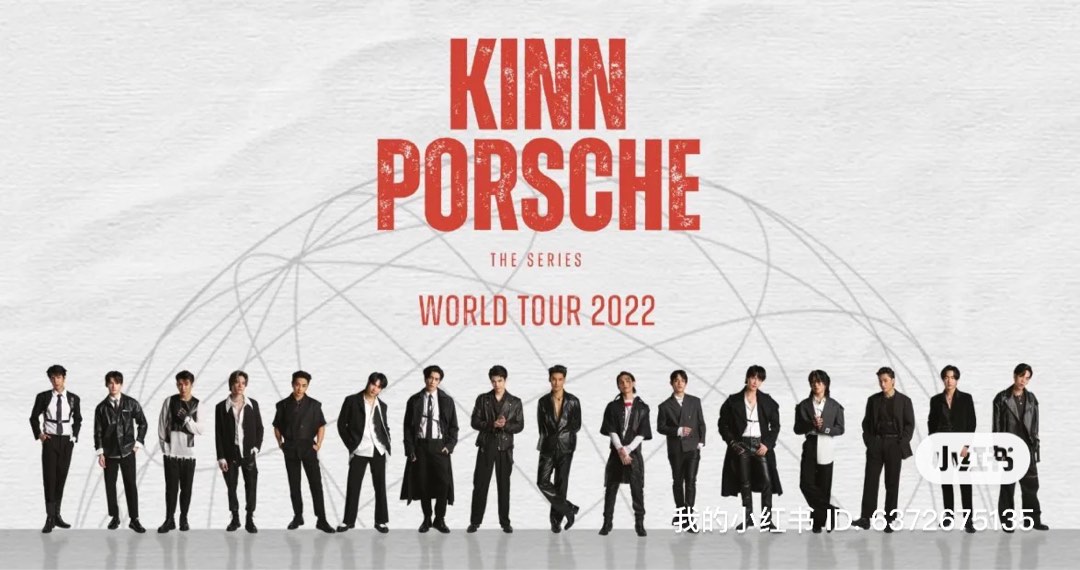 KPWT CAT 2 ZONE D KinnPorsche, Tickets & Vouchers, Event Tickets on ...