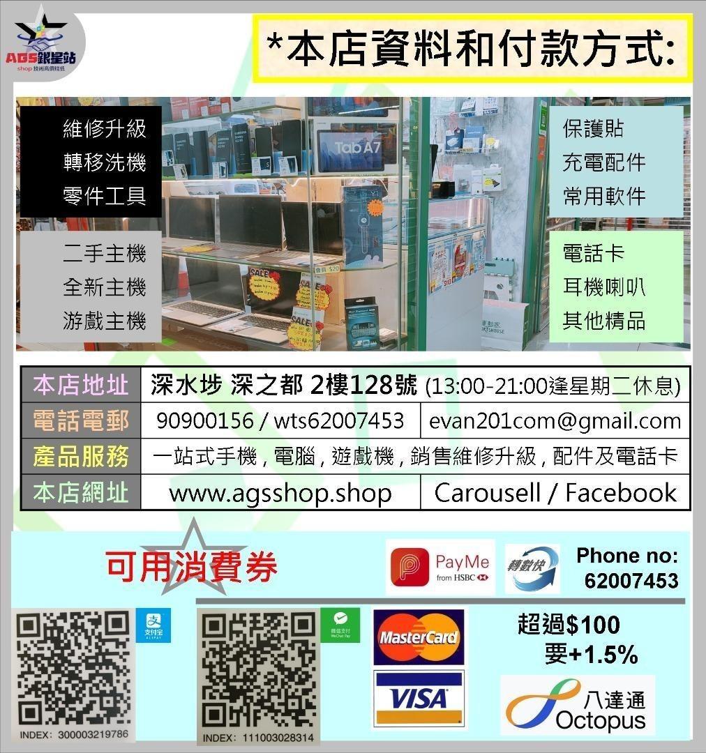 Lenovo ideapad 3-15ITL6 Laptop - Type 82H8, 電腦＆科技, 手提電腦 - Carousell