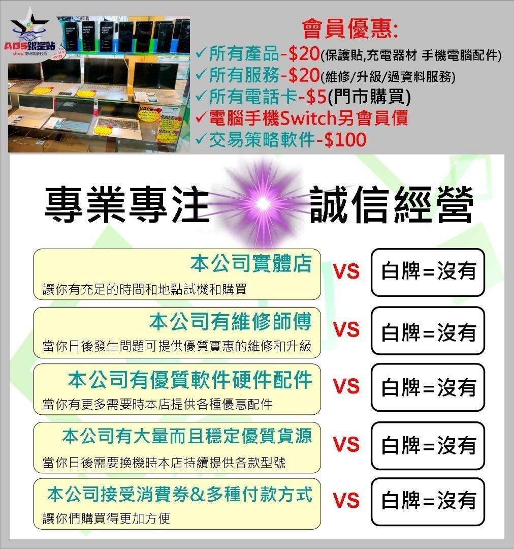 Lenovo ideapad 3-15ITL6 Laptop - Type 82H8, 電腦＆科技, 手提電腦 - Carousell