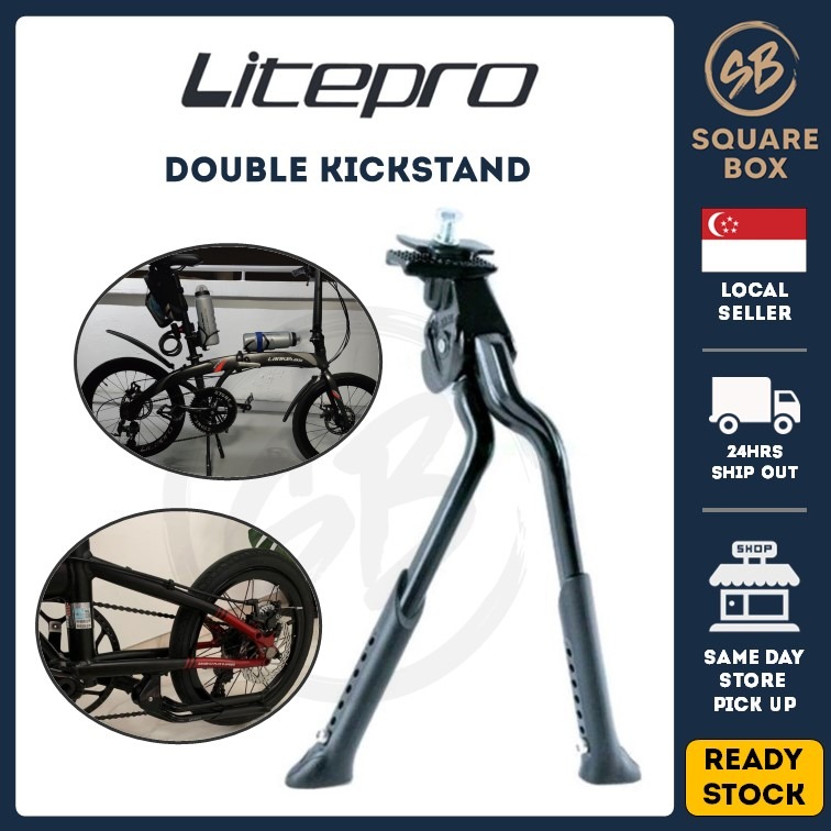 Litepro Dual Center Kickstand 20 28 Inch Road MTB Bicycle Foot Support ...