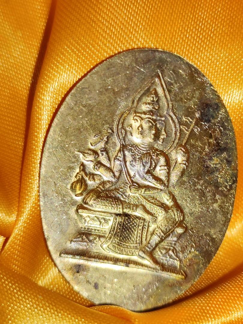 LP See Wat Sakae phra phrom 2519 (rare 2 face with yant), Hobbies ...