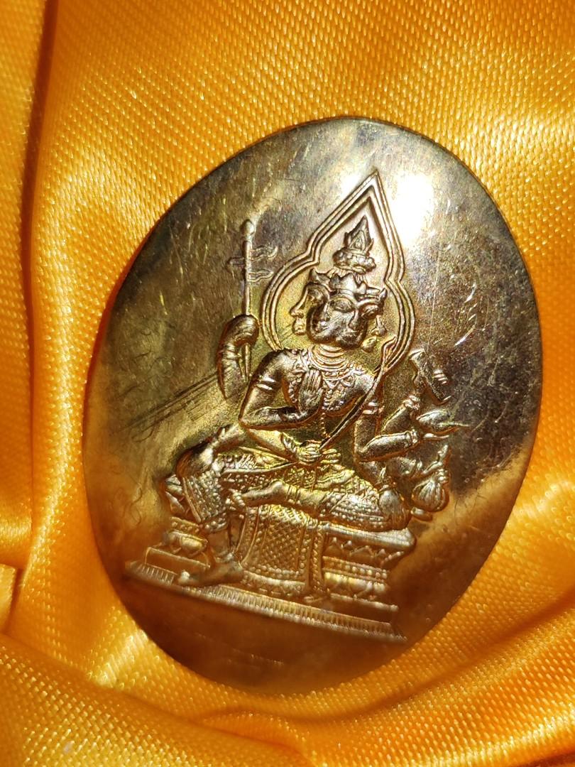 LP See Wat Sakae phra phrom 2519 (rare 2 face with yant), Hobbies ...