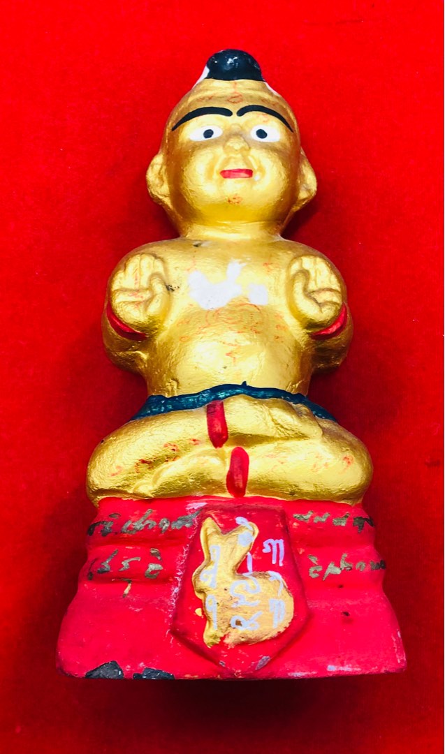 Lp Yeam KMT, Hobbies & Toys, Memorabilia & Collectibles, Religious ...