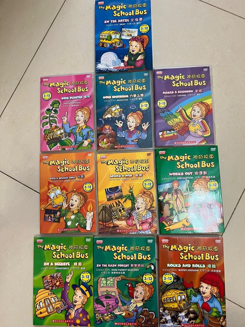 Magic school bus dvd 10 隻, 興趣及遊戲, 音樂樂器 & 配件, 音樂與媒體 - CD 及 DVD - Carousell