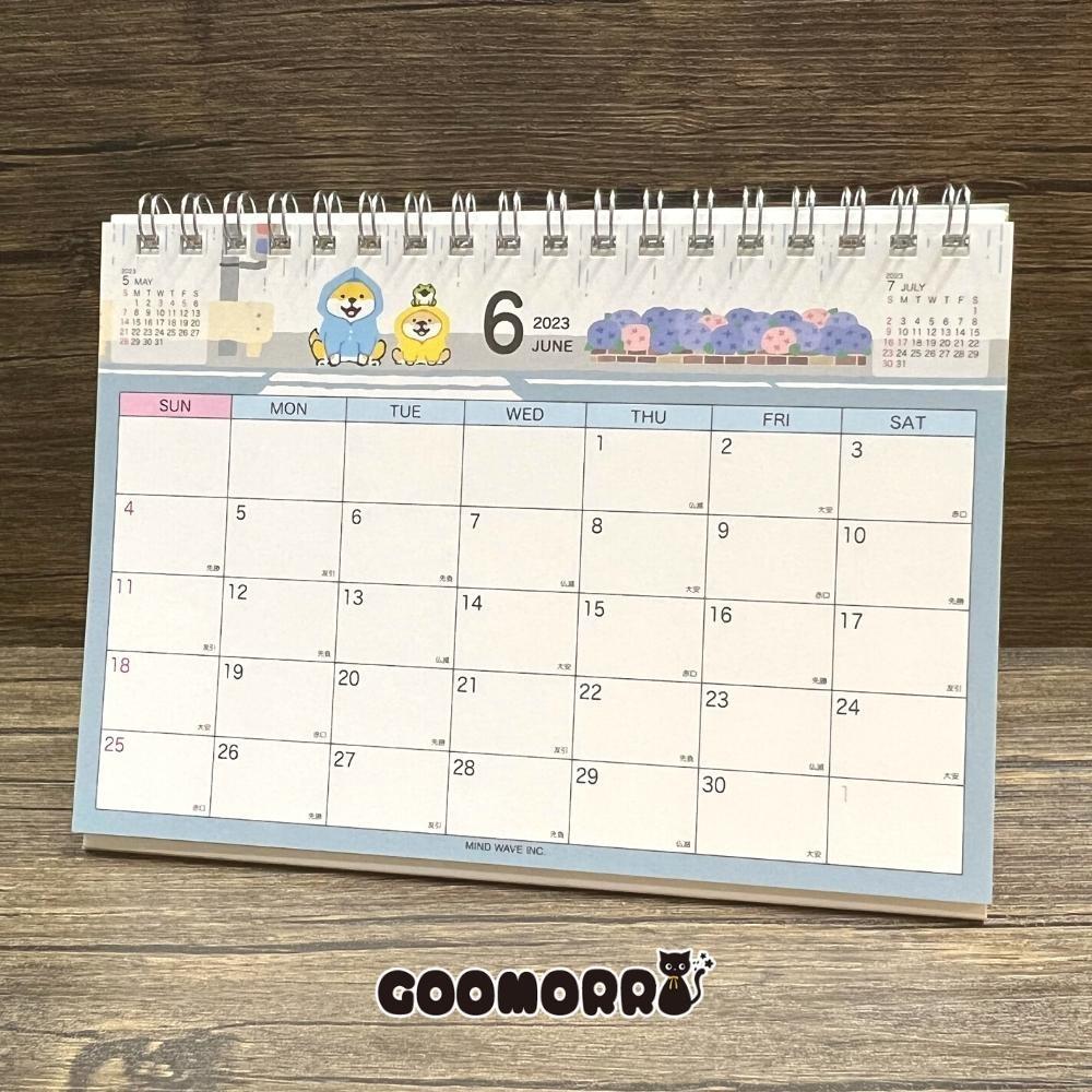 MIND WAVE Shibanban 2023 Calendar 日本製卡通柴犬2023年B6座檯月曆 (57879), 興趣及遊戲, 書本 & 文具, 雜誌及其他 - Carousell