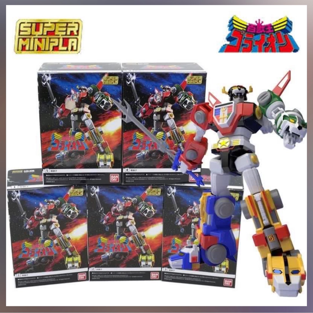 MINI-PLA VOLTRON, Hobbies & Toys, Toys & Games on Carousell