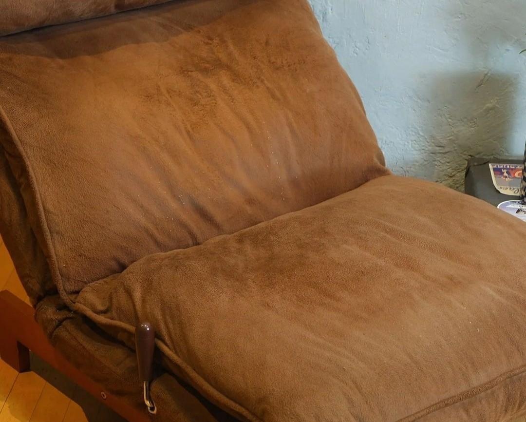 Muji style low reclining lounge chair, Furniture & Home Living ...