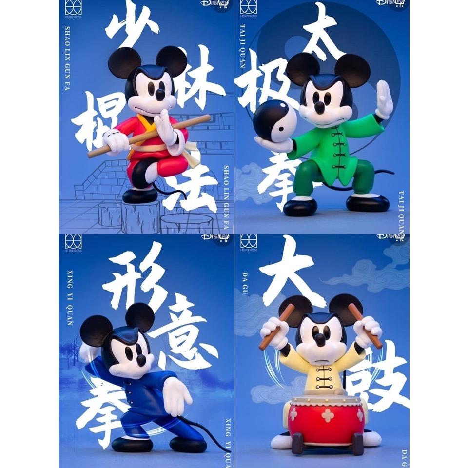 {ORIGINAL} HEROCROSS KUNG FU MICKEY MOUSE FIGURES (144357), Hobbies ...