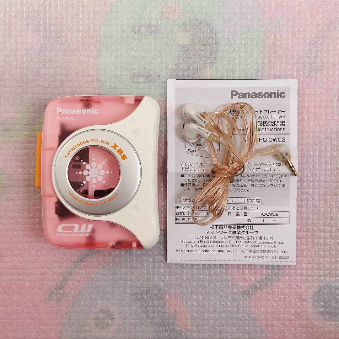 Panasonic RQ-CW02 Stereo Cassette Player (Pink), Audio, Portable Music ...