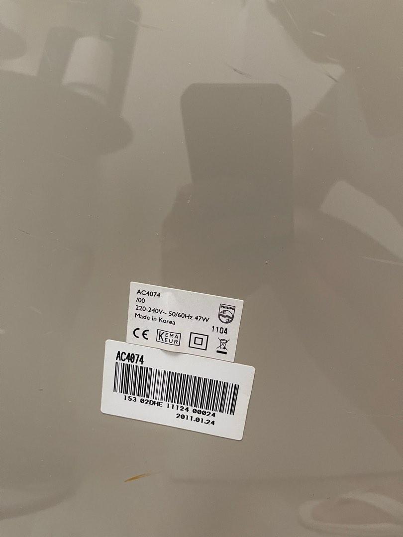 Philips AC4074 air purifier 空氣淨化器, 家庭電器, 空氣清新機及抽濕機 - Carousell