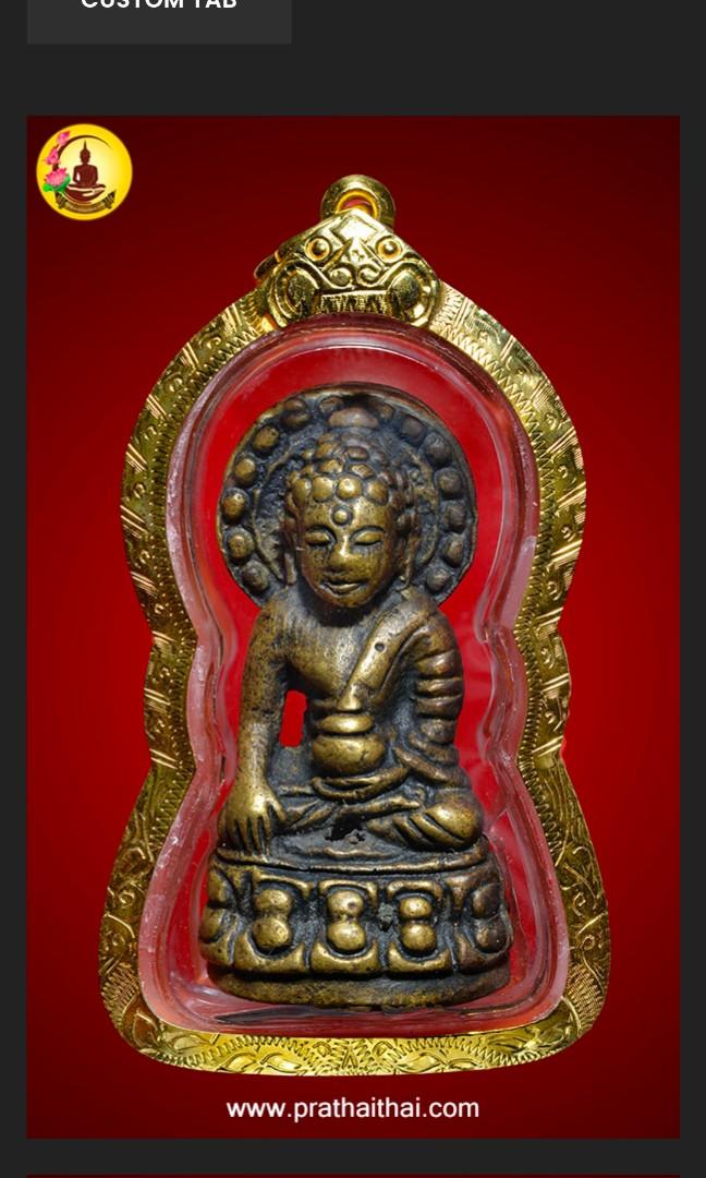 Phra Kring Fah Fah, Luang Por Kuen, Wat Don Yannawa, one of the famous ...