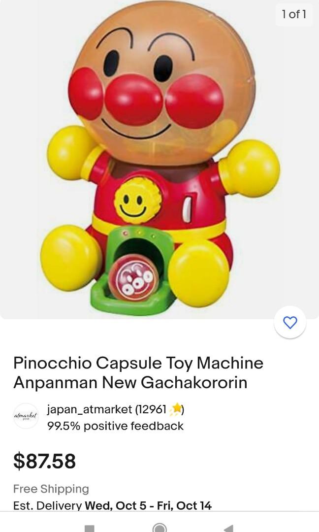 Pinocchio Anpanman Capsule Toy Machine, Hobbies & Toys, Toys & Games on ...
