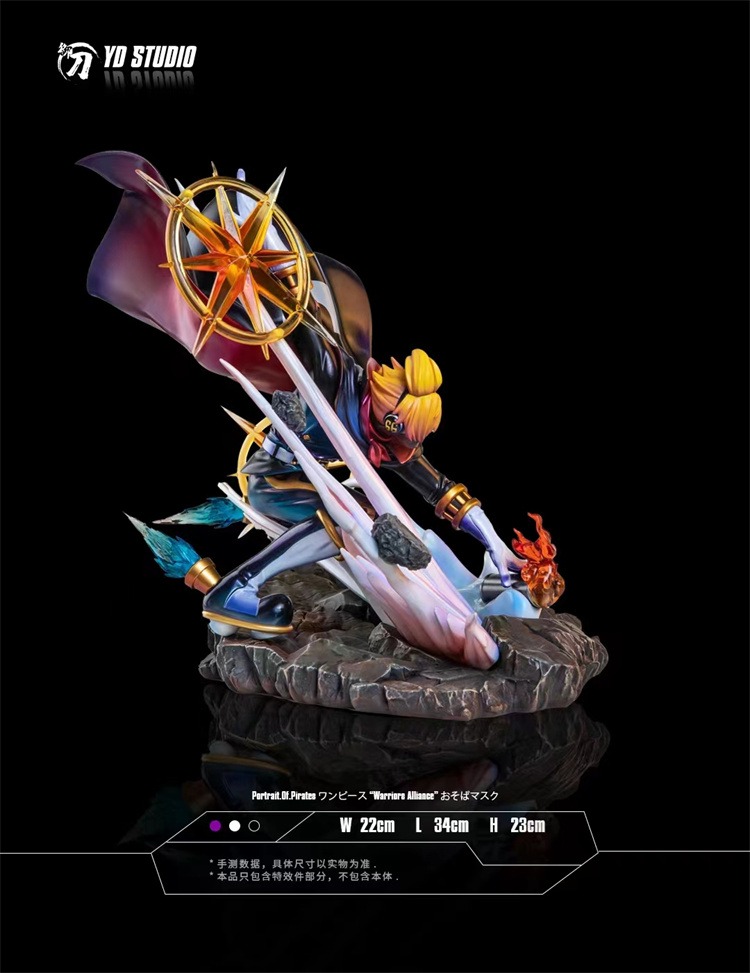 [PO] PZ Studio - One Piece POP Scale WA-MAXIMUM Vinsmoke Sanji Special ...