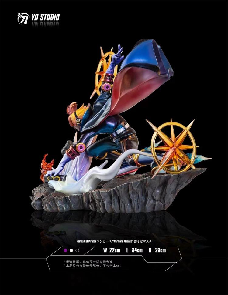 [PO] PZ Studio - One Piece POP Scale WA-MAXIMUM Vinsmoke Sanji Special ...