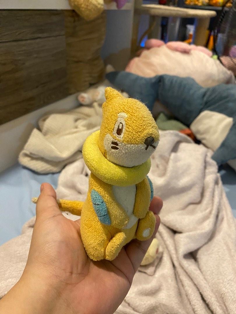 Pokemon Center Buizel Canvas Plush, Hobbies & Toys, Toys & Games on ...