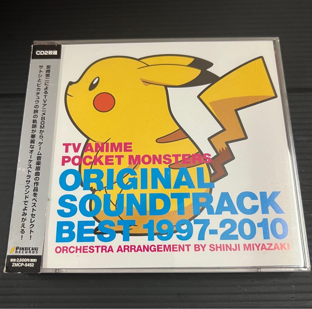 Pokemon Original Soundtrack CD, Hobbies & Toys, Music & Media, CDs ...