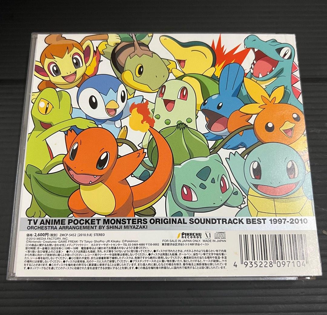 Pokemon Original Soundtrack CD, Hobbies & Toys, Music & Media, CDs ...