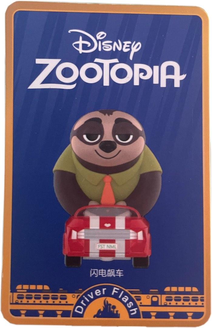 POP MART Disney Zootopia Series - Flash, Hobbies & Toys, Memorabilia ...