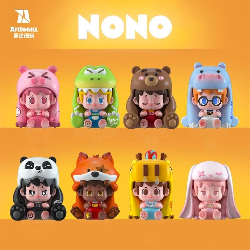 Popmart, F.UN, 52Toys, Artoonz Sealed Sets (Farmer Bob pins, Boxcat ...