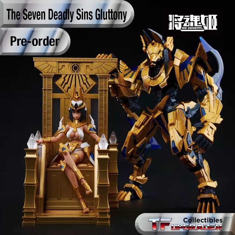 [Back-to-Back Order] MS General The Seven Deadly Sins Gluttony Model Kit, Hobbies & Toys, Toys ...