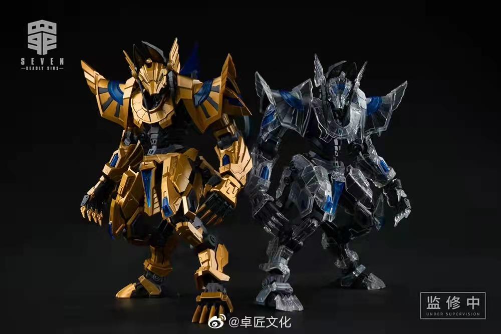 [Back-to-Back Order] MS General The Seven Deadly Sins Gluttony Model Kit, Hobbies & Toys, Toys ...