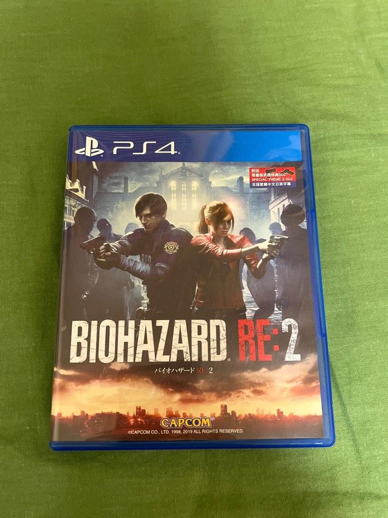 RE2 Remake PS4光碟版, 電子遊戲, 電子遊戲, PlayStation - Carousell