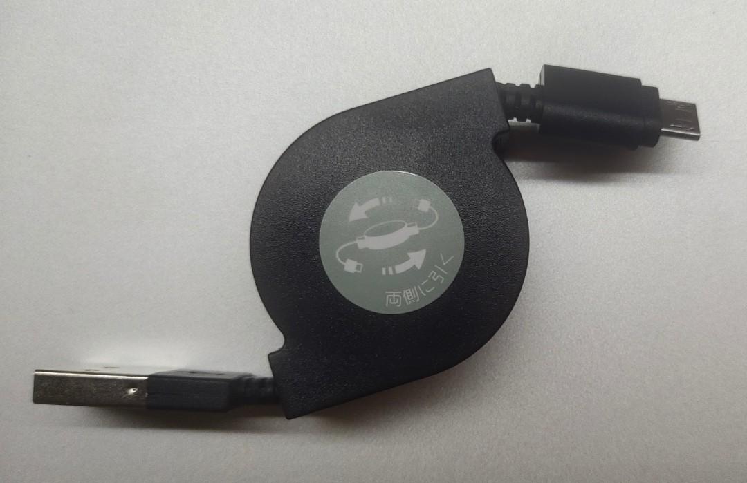 Retractable USB 2.0 Cable micro B (70cm), Computers & Tech, Parts ...