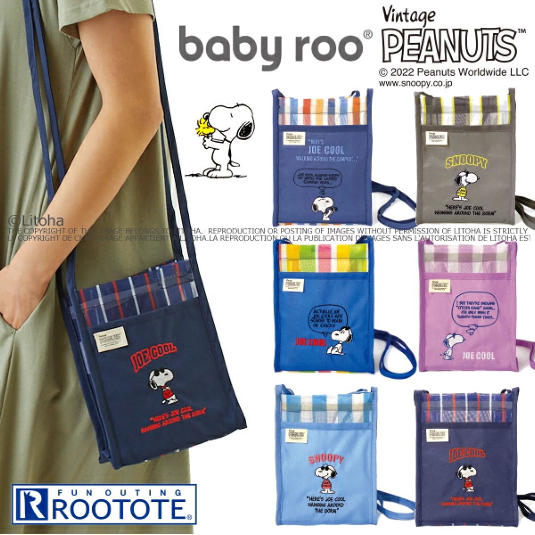 ROOTOTE BABY ROO PEANUTS SNOOPY 網狀迷你Totebag , 預購 - Carousell