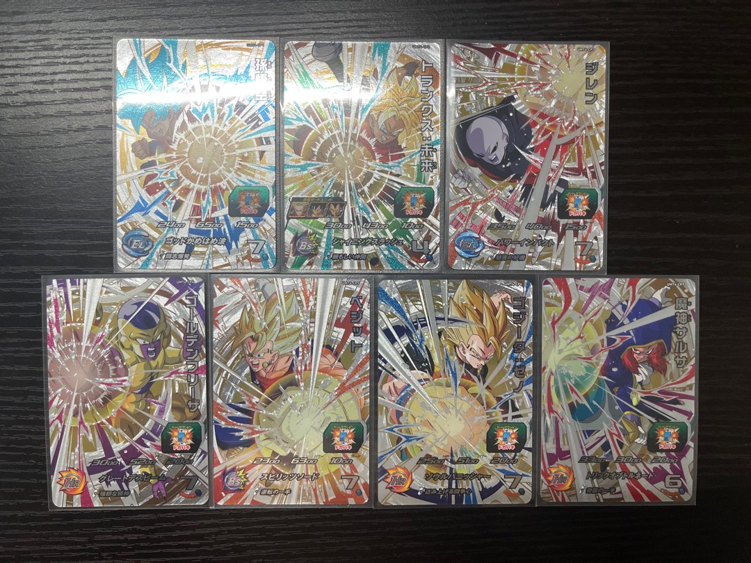 SGBH 龍珠英雄卡 港版 UMT4-CP 全套, 興趣及遊戲, 玩具 & 遊戲類 - Carousell