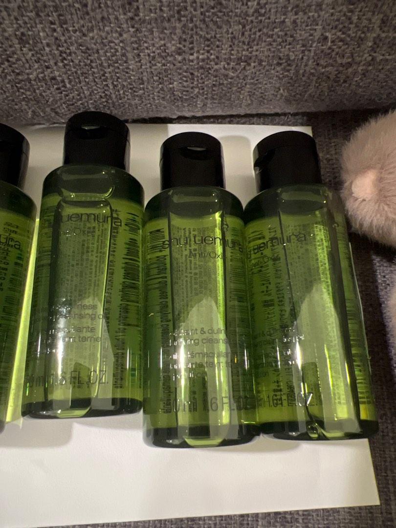 Shu Uemura Anti/Oxi Pollutant & Dullness Clarifying Cleansing Oil 50ml ...