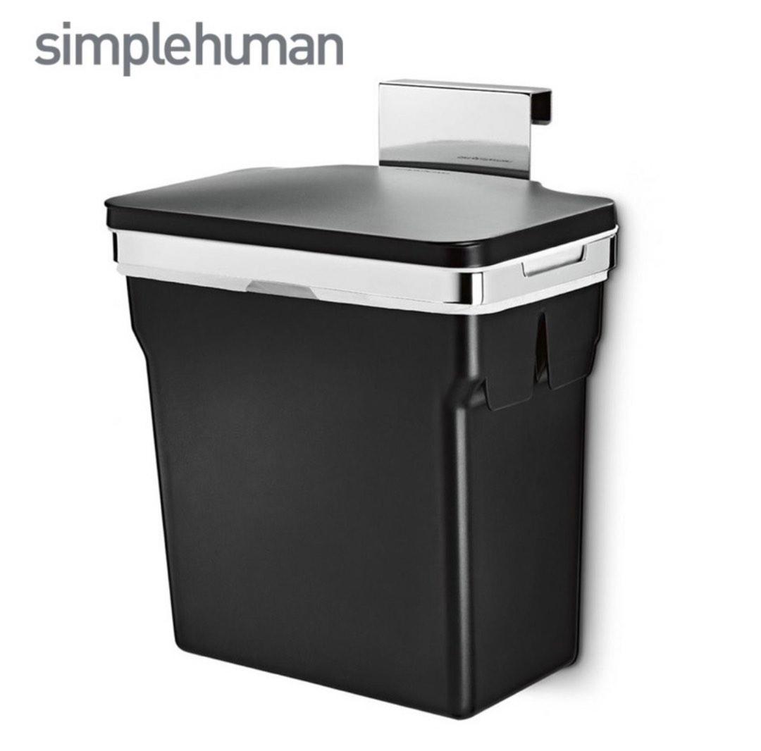 Simple human 10L kitchen cabinet trash bin, TV & Home Appliances ...