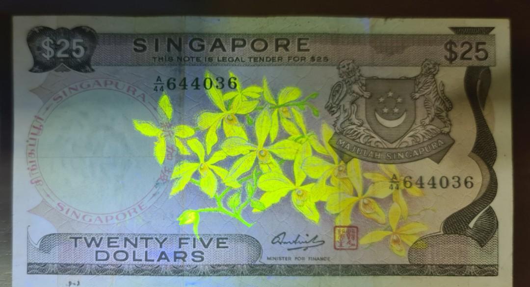 Singapore Orchid Orchird $25 dollar rare find original HSS signature ...