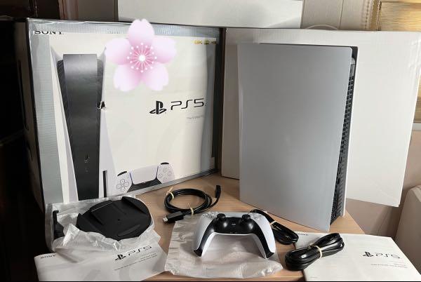 SONY PLAYSTATION PS5 Disc Edition 825GB BRANDNEW Complete set with Box ...