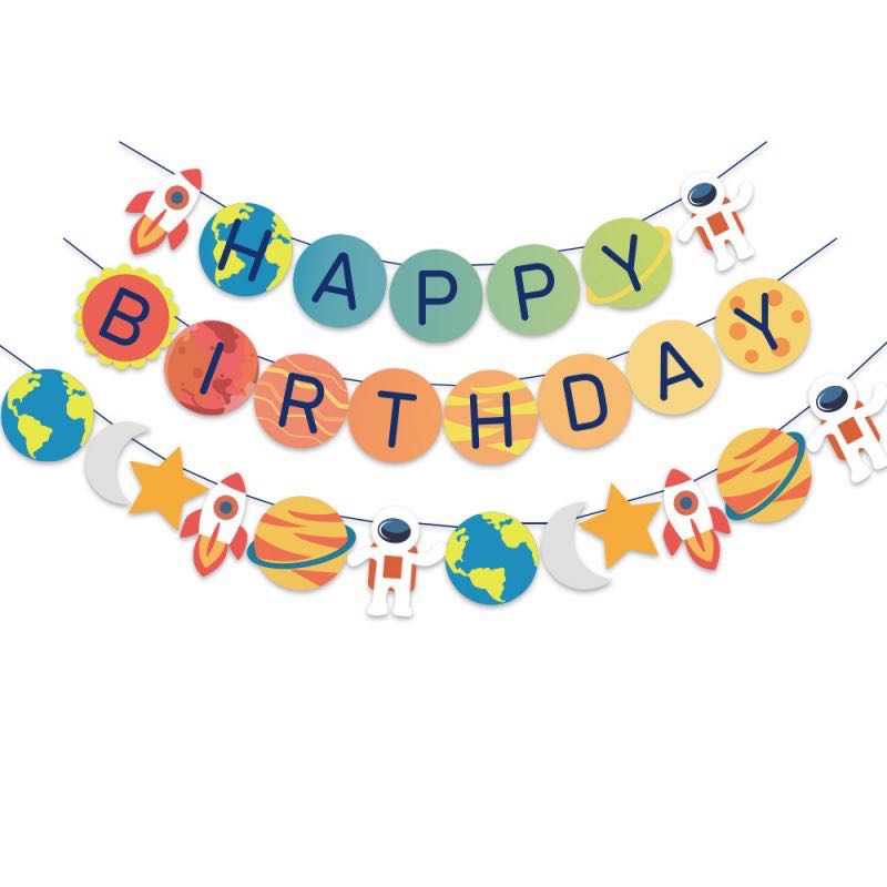 Space Planet Theme Birthday Banner, Babies & Kids, Baby Nursery & Kids ...