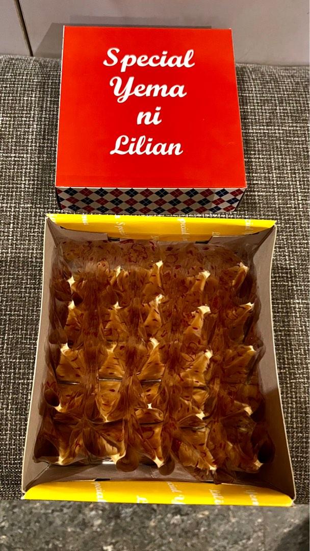 Special Yema ni Lilian, Food & Drinks, Homemade Bakes on Carousell