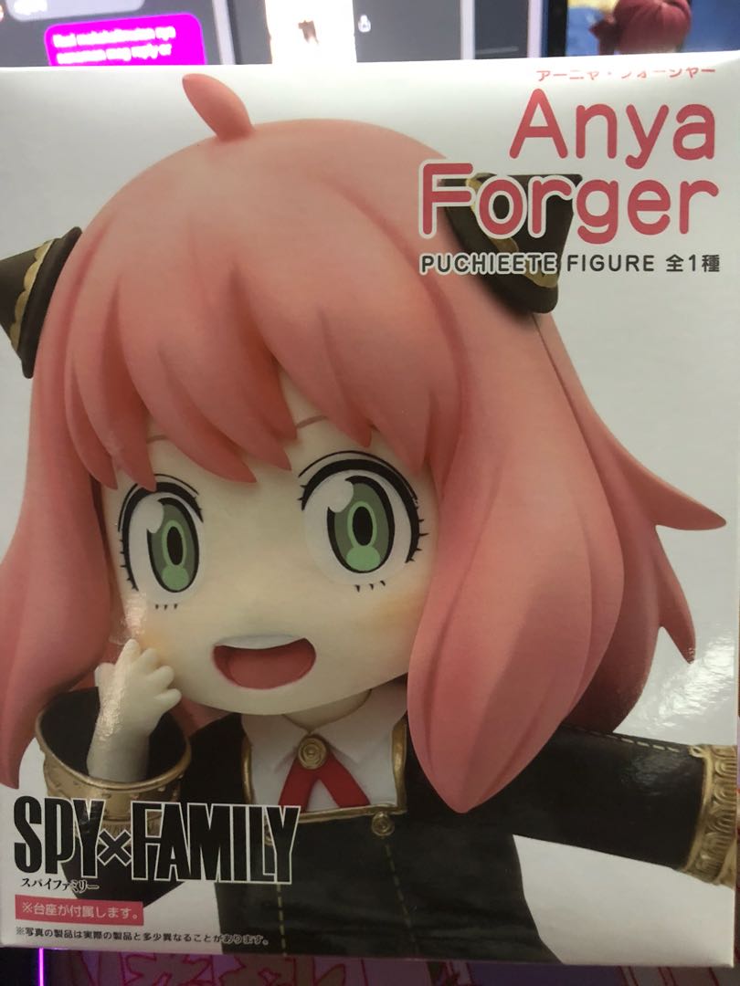 Taitoo puchitee Anya forger, Hobbies & Toys, Toys & Games on Carousell