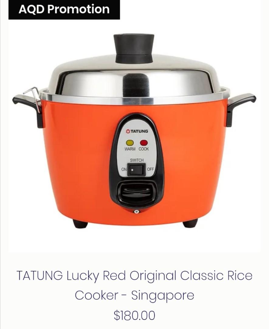 Tatung lucky red classic rice cooker with steamer trays, TV & Home ...