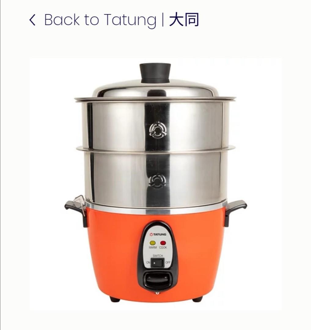 Tatung lucky red classic rice cooker with steamer trays, TV & Home ...