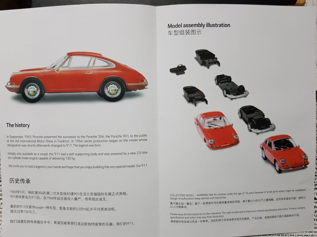 The First Generation Porsche 911, Hobbies & Toys, Memorabilia ...