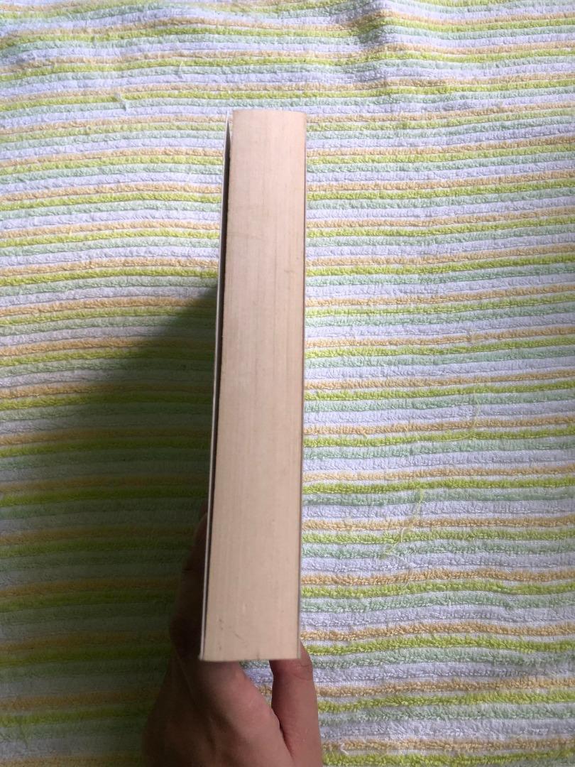 Train Man by Hitori Nakano, Hobbies & Toys, Books & Magazines, Fiction ...