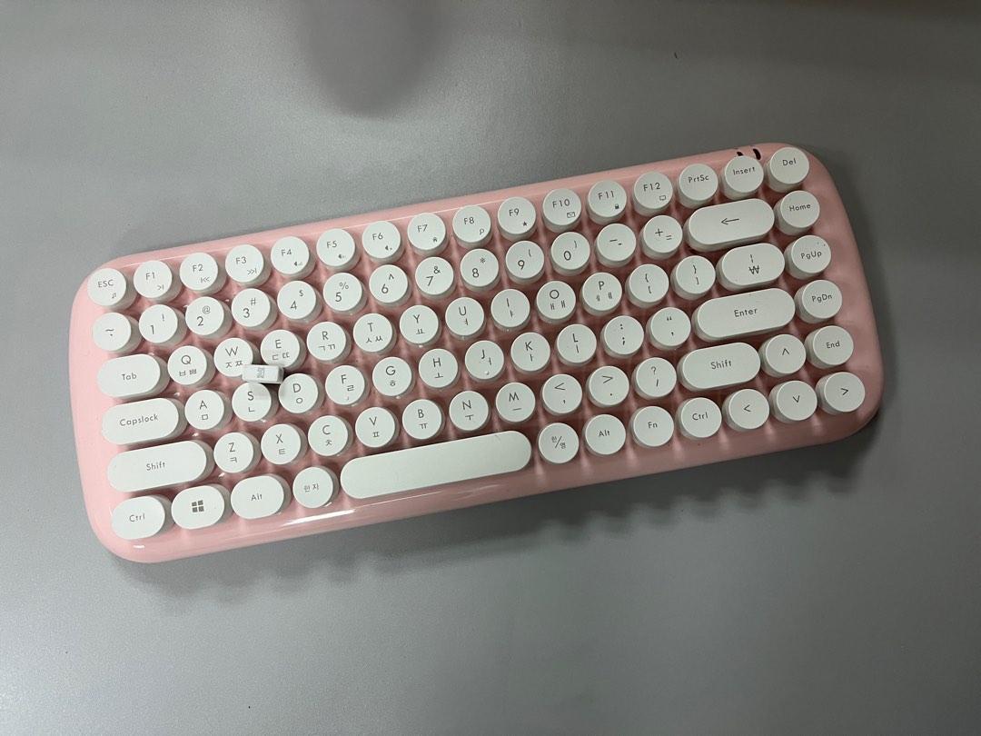 Wireless Korean Keyboard, Mobile Phones & Gadgets, Other Gadgets on ...