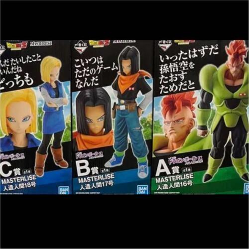WTT Trade Android 18 for Android 16 Prize C for A Ichiban Kuji ...