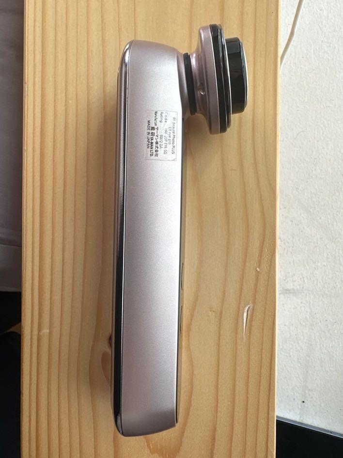 Ya-man Japan facial RF beaute PHOTOPLUS, Beauty & Personal Care, Face ...