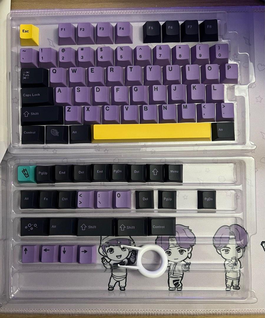 Yongqiu Taro Keycaps, Computers & Tech, Parts & Accessories, Computer ...