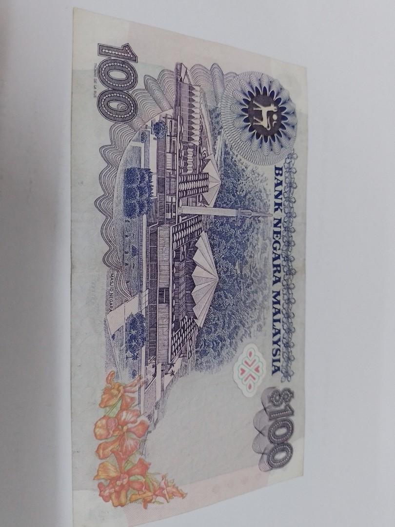RM100 Malaysia, Tan Sri Abdul Aziz Haji Taha signature Banknote, 1982 ...