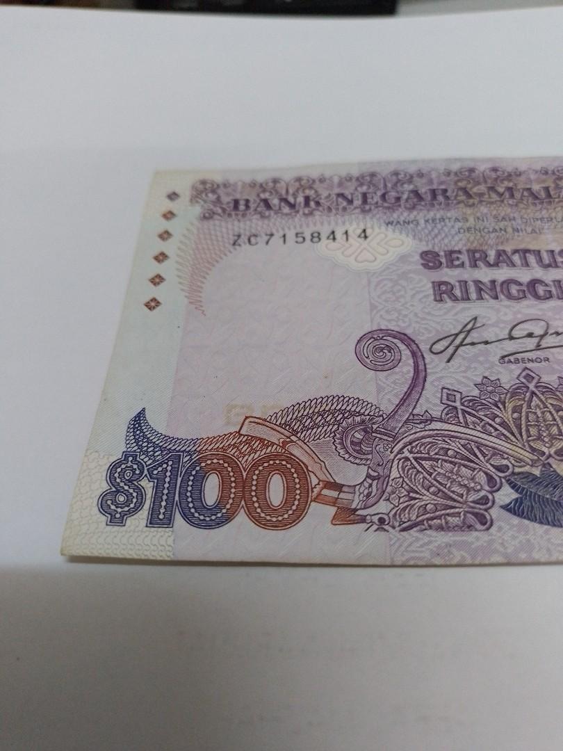 RM100 Malaysia, Tan Sri Abdul Aziz Haji Taha signature Banknote, 1982 ...