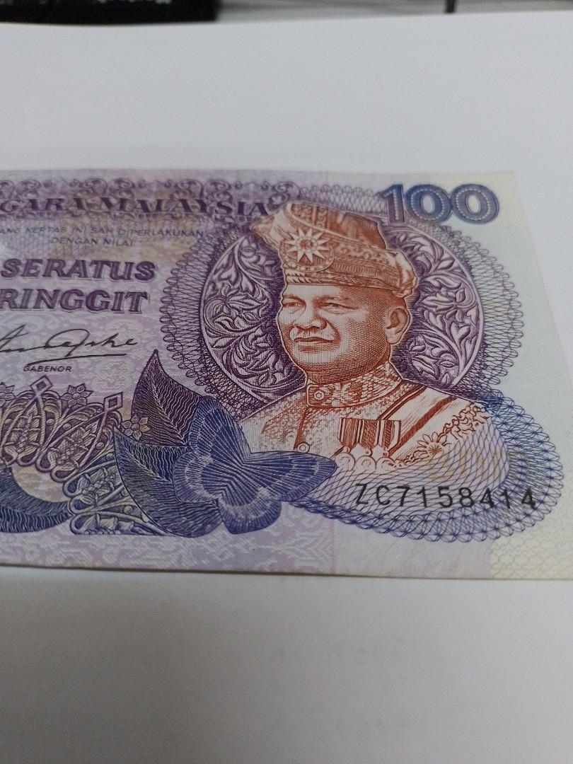 RM100 Malaysia, Tan Sri Abdul Aziz Haji Taha signature Banknote, 1982 ...