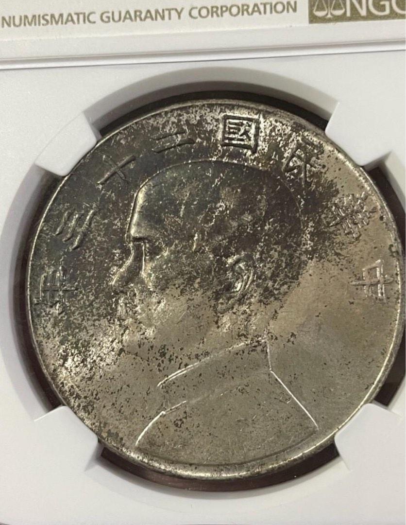 1934 ROC Y23 Junk one dollar silver coin, Hobbies & Toys, Memorabilia ...