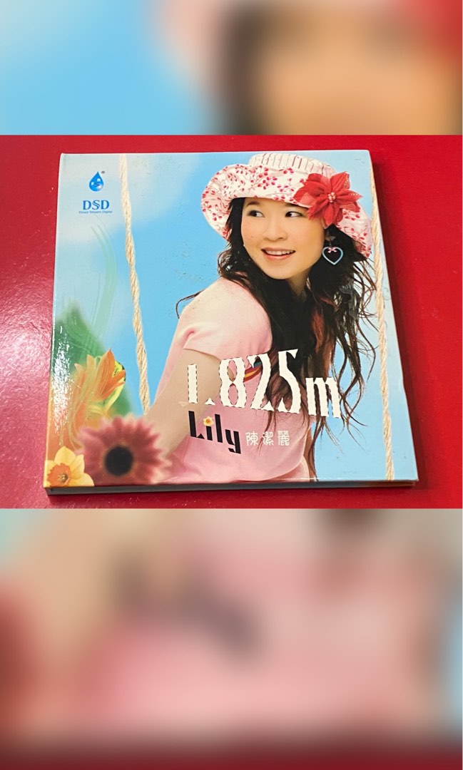 陳潔麗 1.825m DSD金碟 (中國版)2005年, 興趣及遊戲, 音樂樂器 & 配件, 音樂與媒體 - CD 及 DVD - Carousell