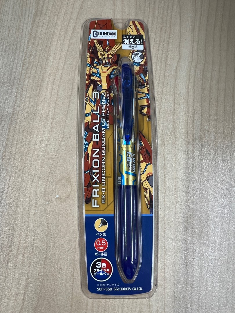 高達 3色 刷得甩 鉛子筆 Gundam Frixion Ball 3, 興趣及遊戲, 手作＆自家設計, 文具 - Carousell